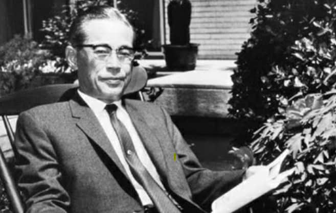 Lee Byung Chull Samsung